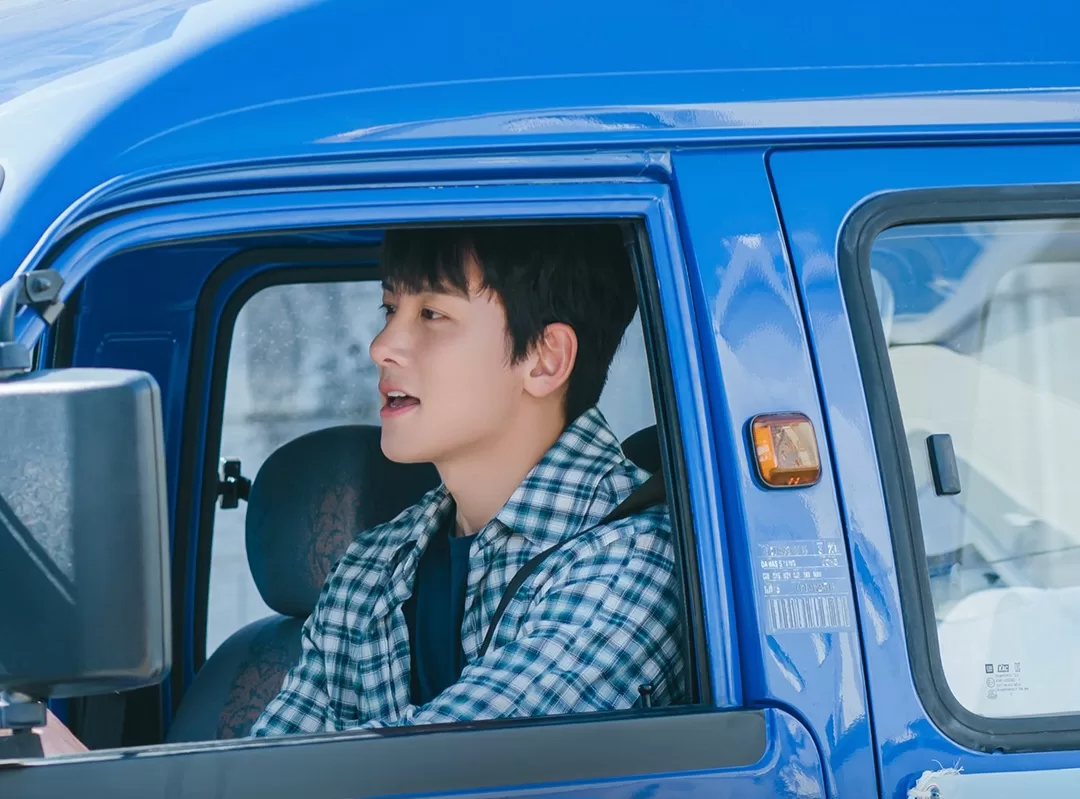 Welcome to Samdalri, Duet Shin Hye Sun dan Ki Chang Wook - AWESH.id